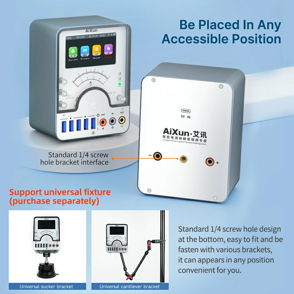 PM02 Power Supply Partner_AiXun