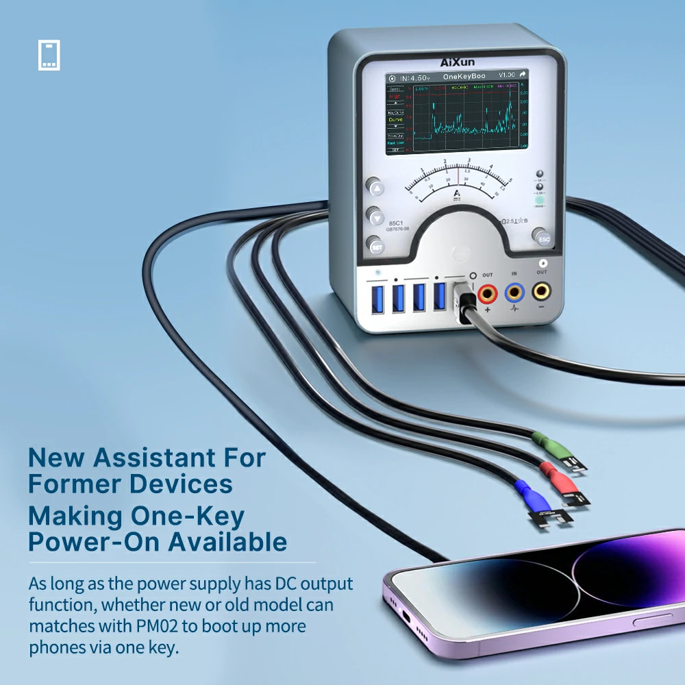 PM02 Power Supply Partner_AiXun